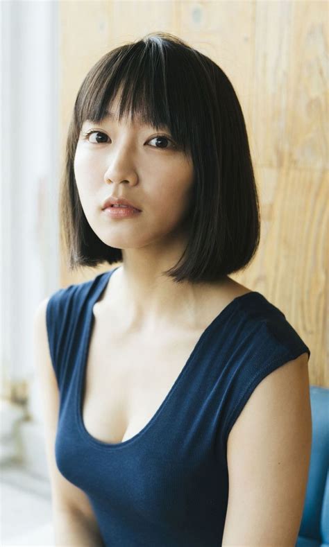 Japanese Beauty Japanese Girl Asian Beauty Cute Asian Girls Sexy Hot Girls Body Art