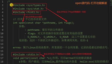 01 Linux系统编程入门linux编程从哪里开始？ Csdn博客