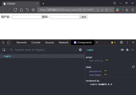 React（2）—— React组件、组件实例三大属性、事件处理、受控组件与非受控组件、高阶函数、函数柯里化react 自定义input
