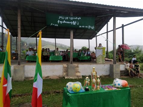 မိုင်းပျဉ်းမြို့တွင် ၂၀၂၂−၂၀၂၃ ပညာသင်နှစ် မိုးရာသီဘောလုံးအားကစားပြိုင်ပွဲ ကျင်းပ Information