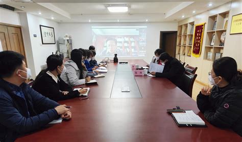 威海市外事办公室 外事要闻 市外办组织收听收看黄河 湄公河流域地方合作讲堂