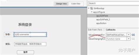 Matlab App Designer 常见问题a Edit Field 知乎