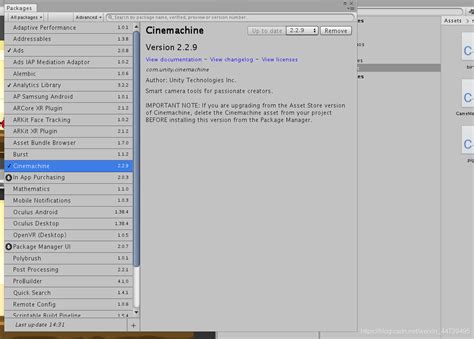 Unity2d插件cinemachine实现更好的镜头跟随人物移动unity心血所著 Csdn专栏