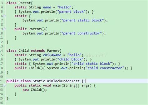 Java类的加载，以及静态内部类的问题。静态内部类 存在什么问题 Csdn博客