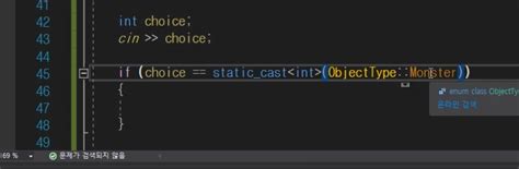 Mordern C Enum Class