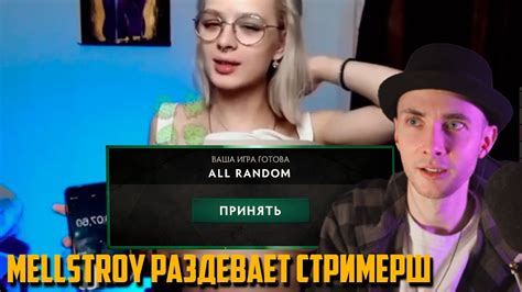 ХЕСУС НОВОСТИ МЕЛСТРОЙ РАЗДЕВАЕТ СТРИМЕРШ МАТЬ ОТКАЗАЛАСЬ ОТ СЫНА Youtube