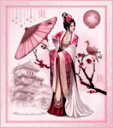 Japanese Lady S Tenor