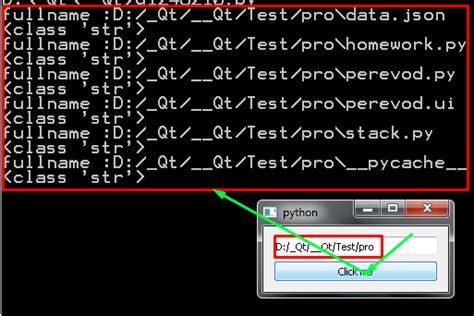 Python Как передать параметр в функцию вызываемую по нажатию кнопки