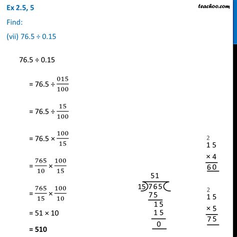 Ex 25 5 Find Vii 765 ÷ 015 Dividing Fractions Class 7