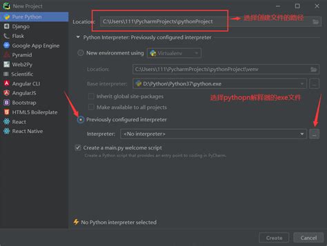 Python Basics Basic Settings And Common Syntax Of Pycharm