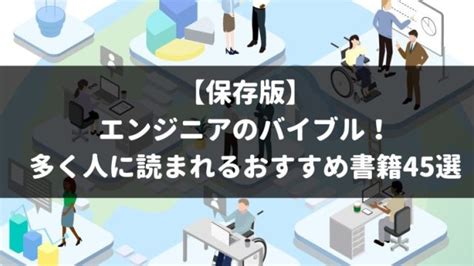 SQL CASE式の基本構文から実践例まで徹底解説 SQL CASE式の基本構文から実践例まで徹底解説