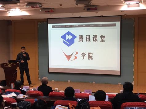 Fpga培训就业班fpga视频课程就业班fpga设计服务fpga企业内训pcie接口培训课程上海fpga就业培训班 V3学社（）