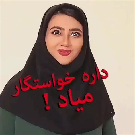 Keyvan1233 On Pinno رفاقت ته و انتهایی نداره