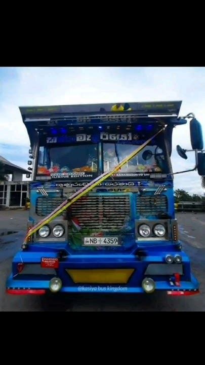 ලංකාවේ ලොකු ම බෆර් තියෙන යාලුවෝ ටික ගැම්මක් නේද On Trending Vidio Xv Sri Lankan Busses