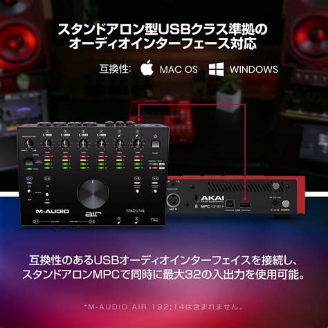 Mua Akai Professional Mpc One Standalone Drum Machine Midi Controller Finger Drum Beat Maker