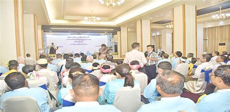 ရန်ကုန်တိုင်းဒေသကြီး မရမ်းကုန်းခရိုင် ဘာသာပေါင်းစုံချစ်ကြည်ညီညွတ်ရေးအဖ