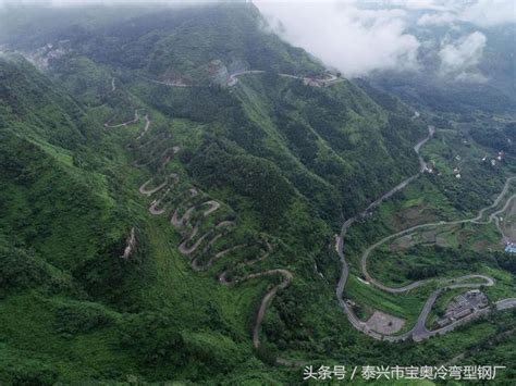中國這條抗戰公路被封閉保護 「二十四道拐」謝幕「圖集」 每日頭條