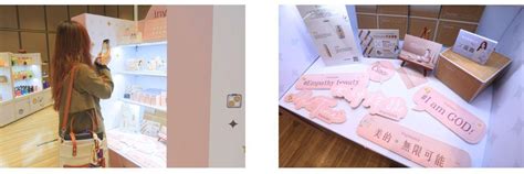 【商空設計】cosme快閃店－前往美妝遊樂園，來場玩美之旅｜kingone Design 王一設計