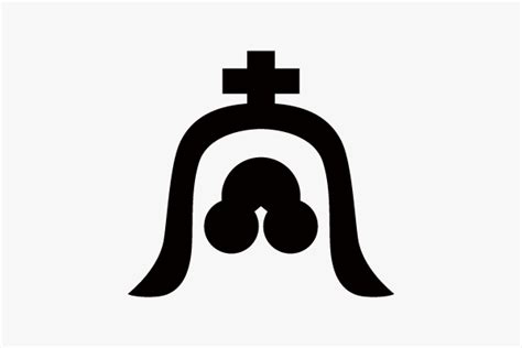 その他 ページ 39 イラストストック時短だ