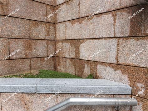 시멘트 백화제거 시공 갤러리 클린코리아