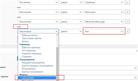 Wordpress Добавить поле для атрибута при его создании Woocommerce Stack Overflow на русском
