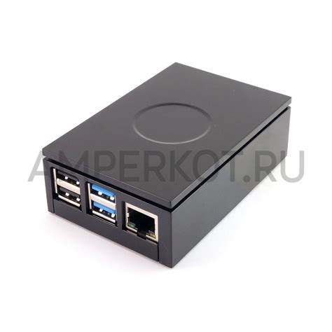 Купить Пластиковый корпус для Raspberry Pi 4 Asm 1900136 21 черный в Москве