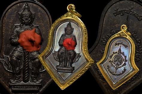 เหรียญท้าวเวสสุวรรณ หลวงพ่ออิฏฐ์ วัดจุฬามณี รุ่นแรก ปี 2545 มีจารและเจิมเต็มสูตร พระเมืองเหนือ