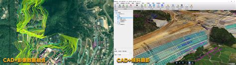 图新地球在工程设计、施工gis Bim中应用 Gis视界 图新云gis