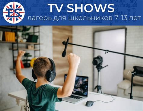 Курсы английского языка для детей и взрослых в Куркино обучение в школе Инглиш Скул