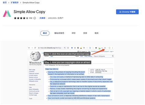 这才是我想要的浏览器！纯干货！建议收藏！！！ 只安装3个插件，就可以解锁最强浏览器 1 adguard 广告拦截器 可以对抗各式广告与弹窗的