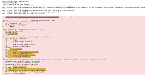 run tools infer py 报错TypeError numpy float32 object cannot be