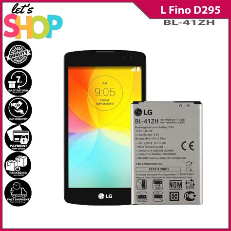Lg L Fino D Battery Model Bl Zh Lets Shop Original Equipment Manufacturer Lazada Ph