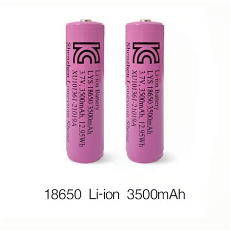 Kc인증 18650 리튬이온충전지 배터리 3500mah 건전지 보호회로 고용량 밧데리 다용도 37v 티몬