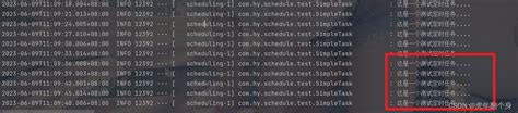 解决maven启动springboot项目控制台出现中文乱码问题 spring boot run 中文乱码 csdn博客