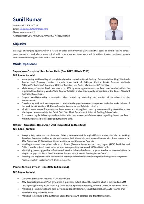 Resume Sunil Kumar Pdf