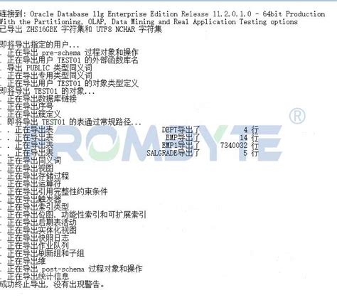 Oracle数据恢复—oracle数据库所在分区被删除后报错的数据恢复案例 技术栈