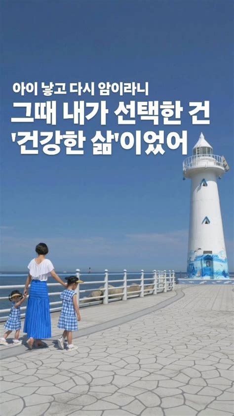 10년차 주말부부 두딸독박육아 🦸‍♀️ 독박육아10년차 둘째는여유롭게 전직치과위생사 단단한엄마 이제는나도돌볼게 우리 둘찌 첫 발치 이젠 유치 하나쯤은