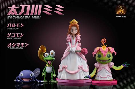 Gekomon And Otamamon Only Archives Favorgk