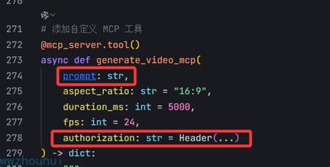 Mcp Server案例分享 即梦ai文生视频即梦mcp Csdn博客 Mcp Server案例分享 即梦ai文生视频即梦mcp Csdn博客
