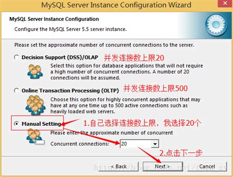 Mysql安装最后一步无响应解决方法 突突兔大人 博客园 Mysql安装最后一步无响应解决方法 突突兔大人 博客园