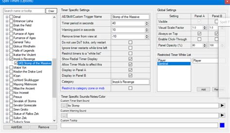 act trigger and timer guide — act forums