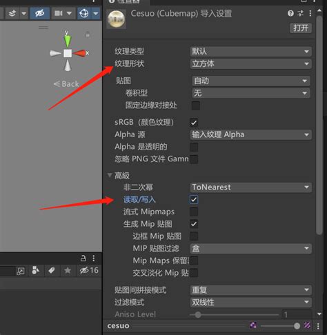 Unity导出laya天空盒导出unity天空和 Csdn博客 Unity导出laya天空盒导出unity天空和 Csdn博客
