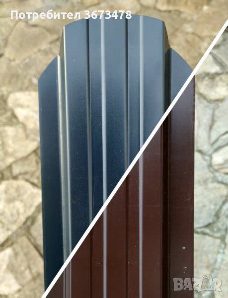 Метални профили летви за ограда 175см в Огради и мрежи в гр Бургас Id42986159 — Bazar Bg