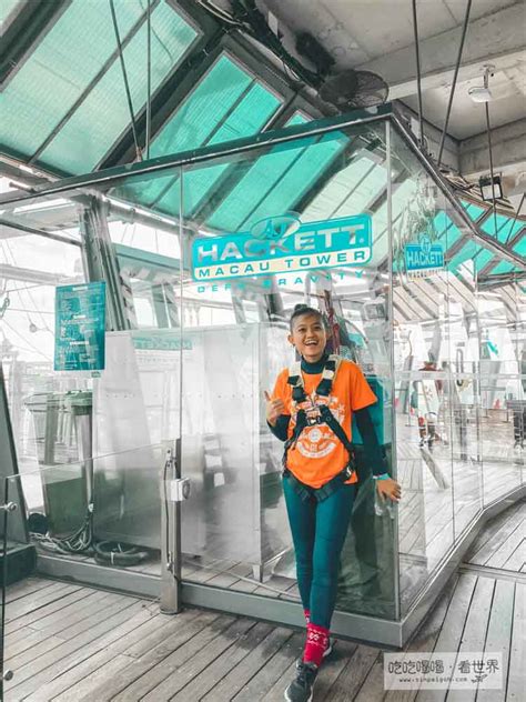 澳門旅遊塔空中漫步葡國自助餐【kkday熱門體驗】 吃吃喝喝 · 看世界