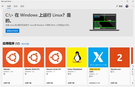 Linux服务器文件备份到windows系统linx系统怎么备份文件夹复制到win系统 Csdn博客