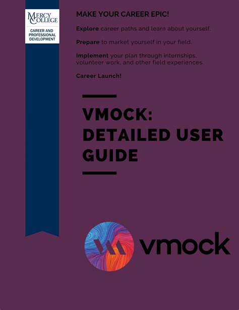 Vmock Virtual Resume Review Career And Professional Development Mercy University