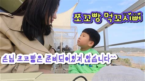 비행보다 힘든 육아 체험기 👶🏻 육아 브이로그 Youtube