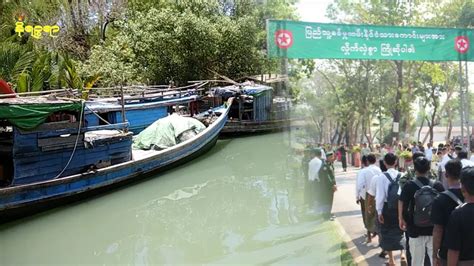 မာန်အောင်တွင် စစ်မှုထမ်းရမည်ကို စိုးရိမ်၍ ရှောင်တိမ်းကြစဉ် အမျိုးသားတစ်ဦးရေနစ် သေဆုံး