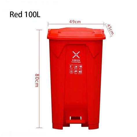 Heavy Duty Plastic Trash Bin 20l 30l 50l 80l 100l With Step Foot Pedal